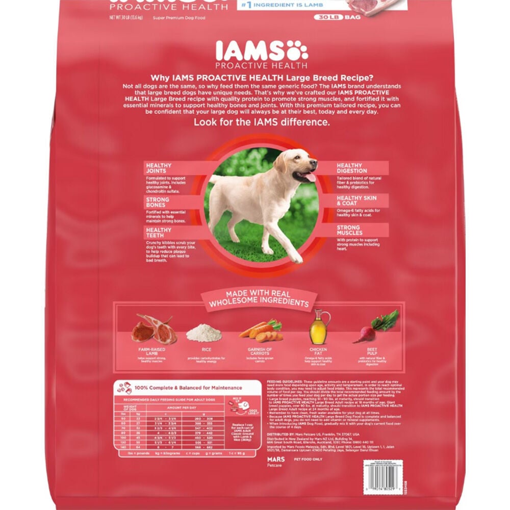 Proactive Health Large Breed Dog Food, 30 lb. | Atwoods