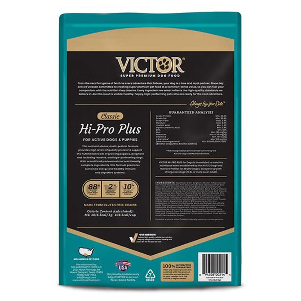 Hi-Pro Plus Puppy Food, 5 lb | Atwoods