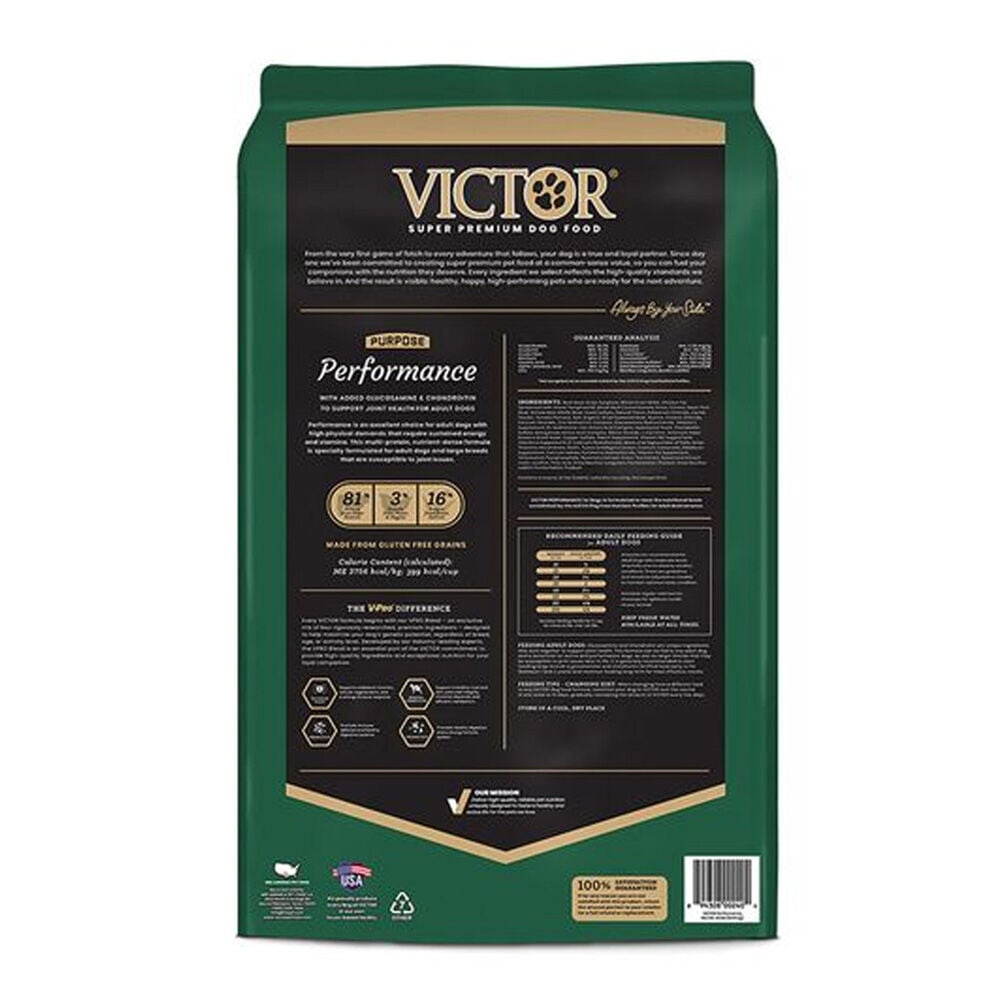 Dry Dog Food- Performance, 40 lb | Atwoods